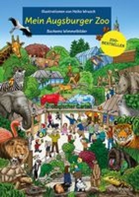Mein Augsburger Zoo | Wrusch, Heiko - 교보문고