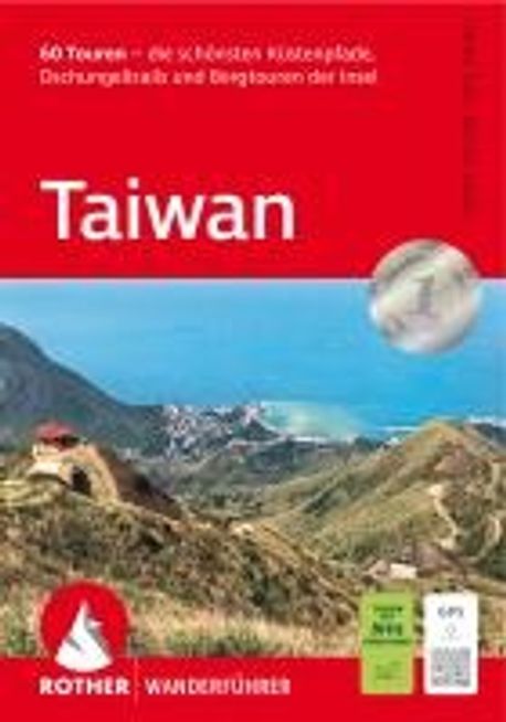 Taiwan | Sell, Helen - 교보문고