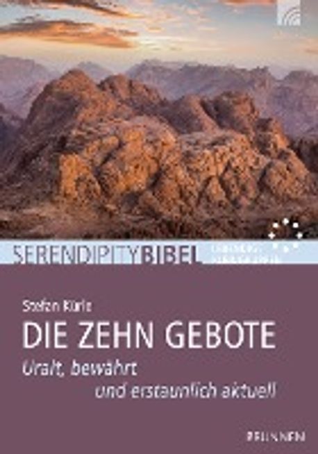 Die Zehn Gebote | Kuerle, Stefan - 교보문고