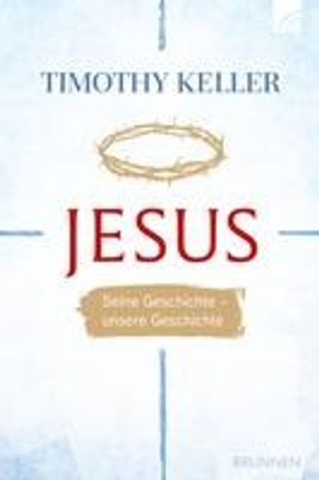 Jesus | Timothy Keller - 교보문고