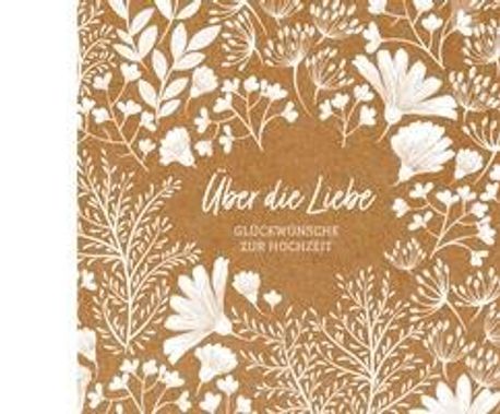 Uber die Liebe | Engel, Anne - 교보문고