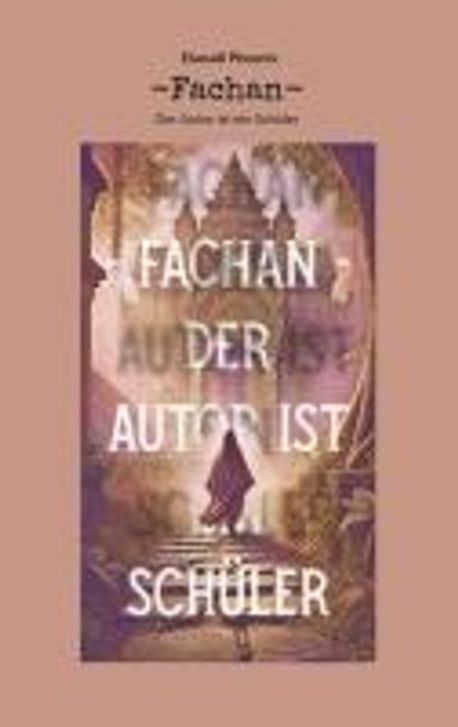 -Fachan- | Phoenix, Elanadi - 교보문고