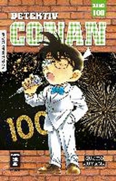 Detektiv Conan 100 | Aoyama, Gosho - 교보문고