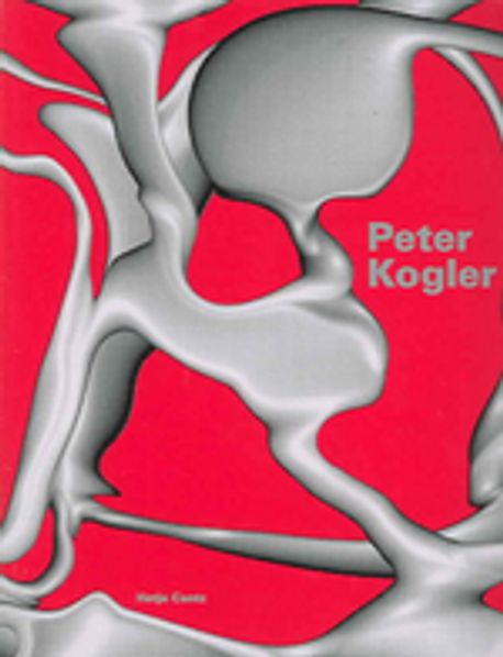Peter Kogler | Kogler, Peter/ Berg, Stephan/ Groys, Boris/ Cantz, - 교보문고