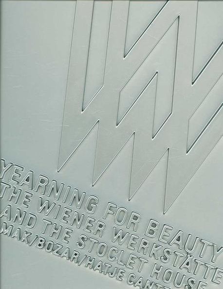 Yearning for Beauty | Noever, Peter (EDT)/ Vienna, MAK (EDT)/ Davignon ...