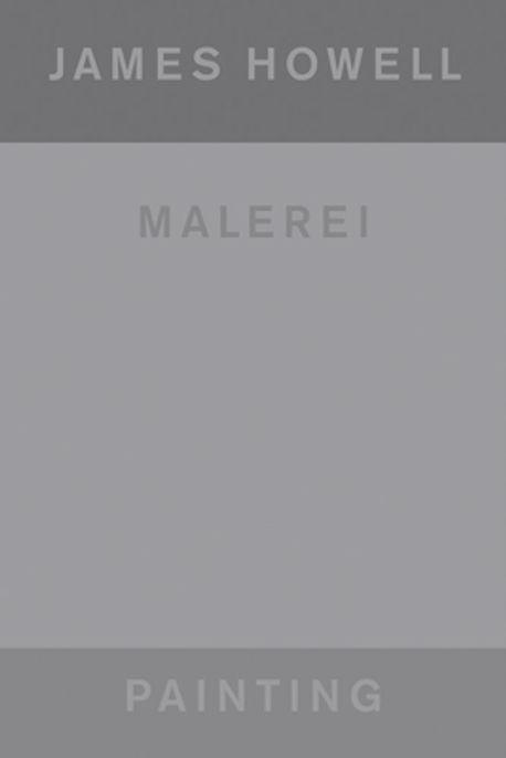 James Howell | Howell, James - 교보문고