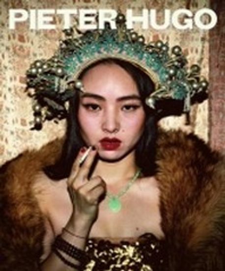 Pieter Hugo | Hugo Pieter - 교보문고