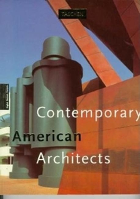 Contemporary American Architects I | Philip Jodidio - 교보문고