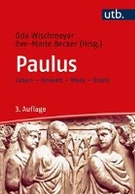 Paulus | Wischmeyer, Oda - 교보문고