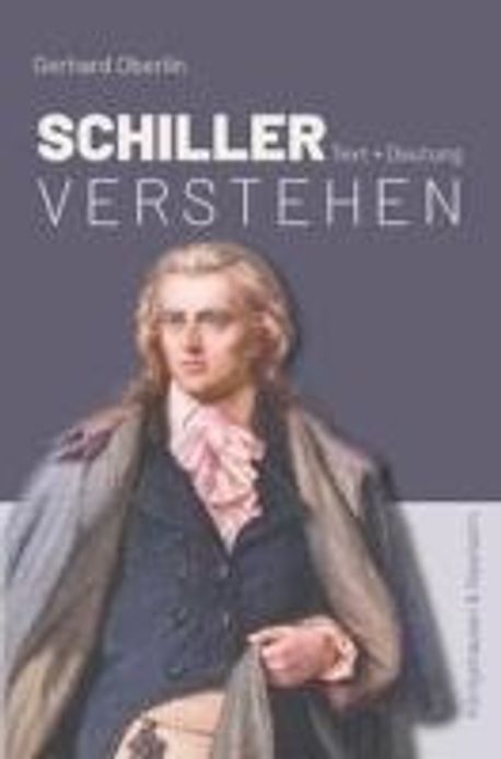 Schiller verstehen | Oberlin, Gerhard - 교보문고