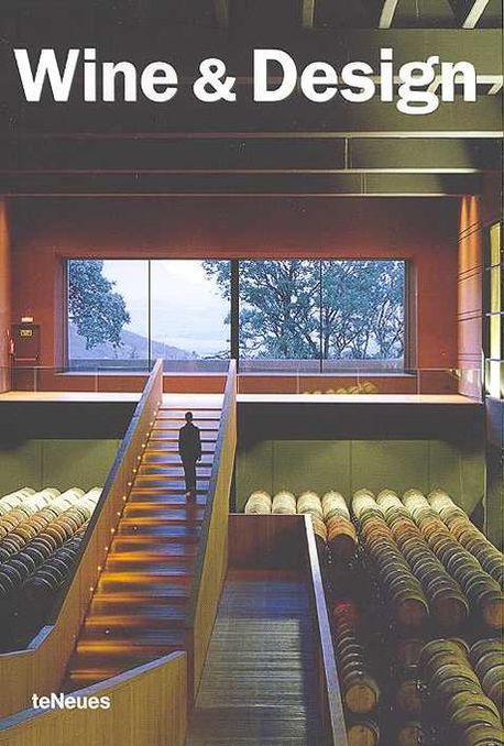 Wine & Design | Datz, Christian/ Kullmann, Christof - 교보문고