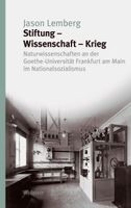 Stiftung - Wissenschaft - Krieg | Lemberg, Jason - 교보문고