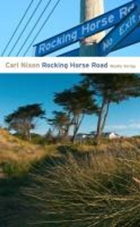 Rocking Horse Road | Nixon, Carl - 교보문고