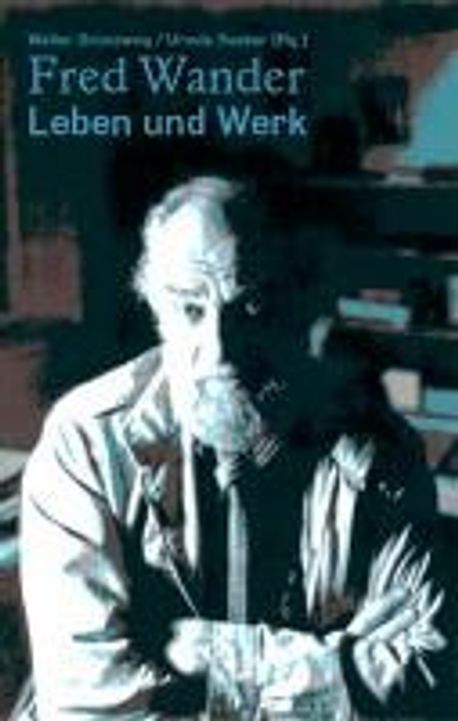 Fred Wander | Gruenzweig, Walter - 교보문고