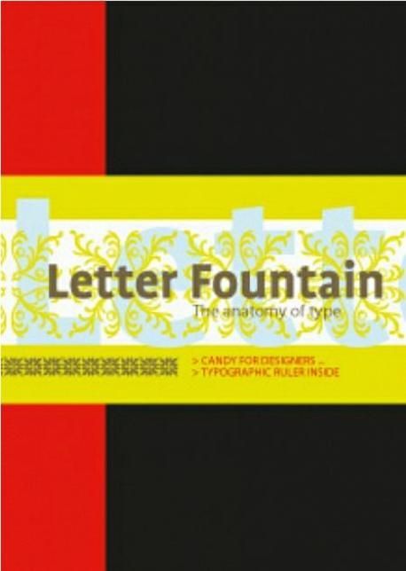 LETTER FOUNTAIN | Joep Pohlen - 교보문고