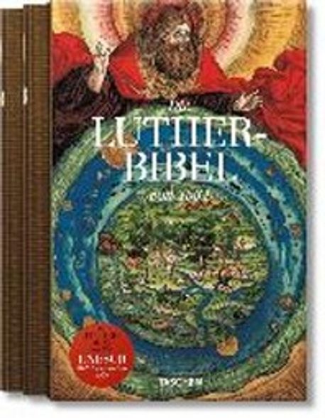 Die Luther-Bibel von 1534 | Taschen Deutschland GmbH+ - 교보문고