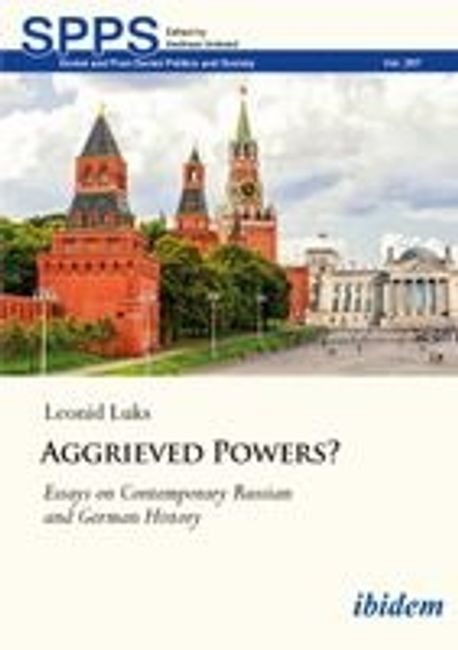 Aggrieved Powers? | Luks, Leonid - 교보문고