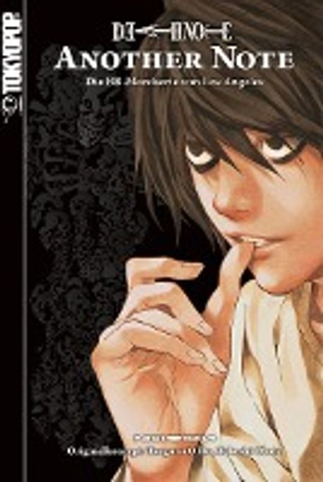 Death Note Another Note | Nishio Ishin - 교보문고