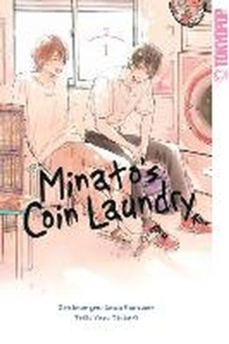 Minato's Coin Laundry 01 | Kanzume, Sawa - 교보문고