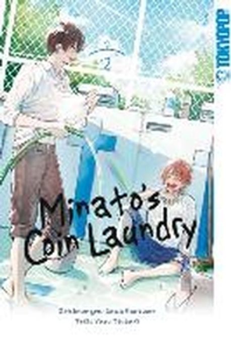 Minato's Coin Laundry 02 | Kanzume, Sawa - 교보문고