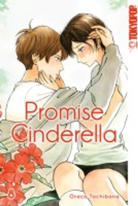 Promise Cinderella 08 | Tachibana, Oreco - 교보문고