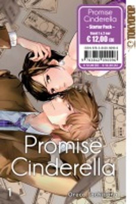 Promise Cinderella Starter Pack | Tachibana, Oreco - 교보문고