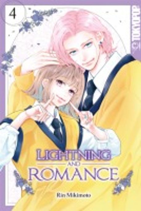 Lightning and Romance 04 | Mikimoto, Rin - 교보문고