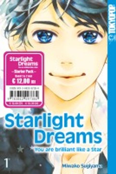 Starlight Dreams Starter Pack | Sugiyama, Miwako - 교보문고