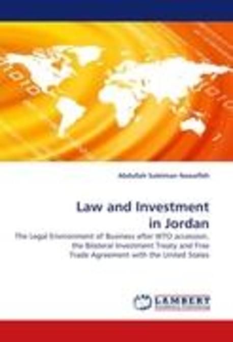 Law and Investment in Jordan | Abdullah, Suleiman Nawafleh - 교보문고