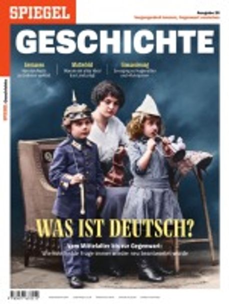 Was ist deutsch? | SPIEGEL-Verlag Rudolf Augstein GmbH & Co. KG - 교보문고