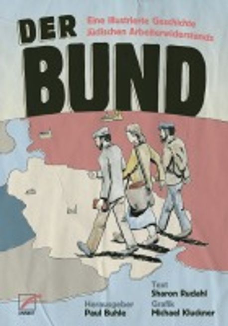 Der Bund | Rudahl, Sharon - 교보문고