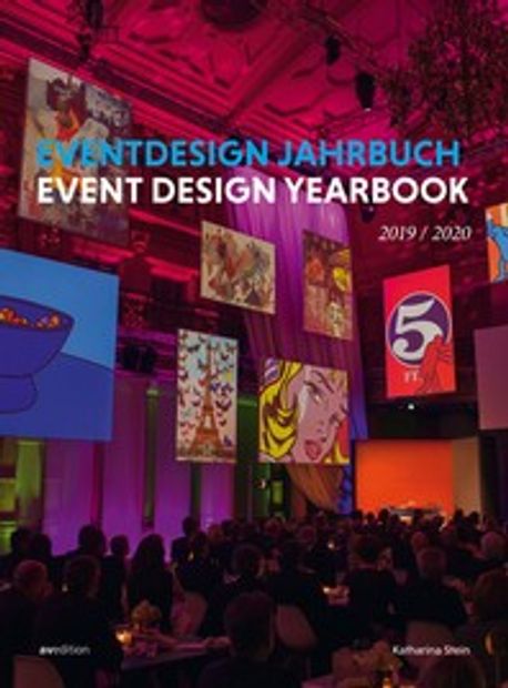 Event Design Yearbook 2019/2020 | Stein, Katharina - 교보문고