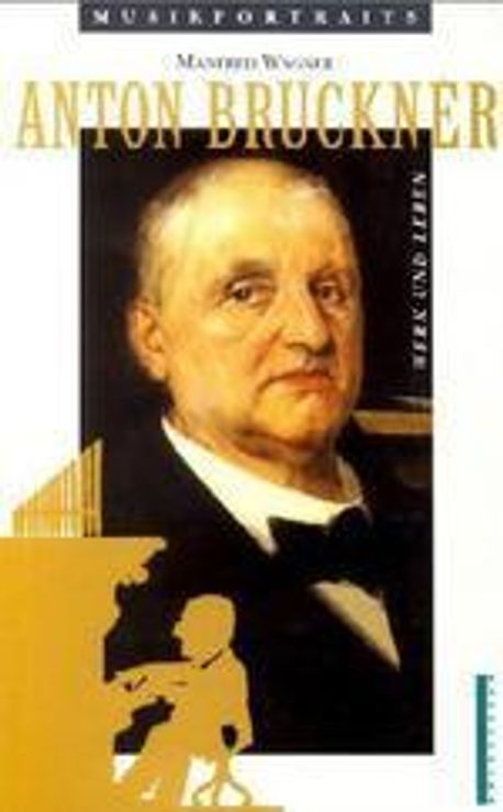 Anton Bruckner | Manfred, Wagner - 교보문고