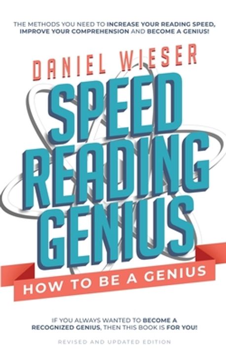 Speed Reading Genius | Wieser, Daniel - 교보문고