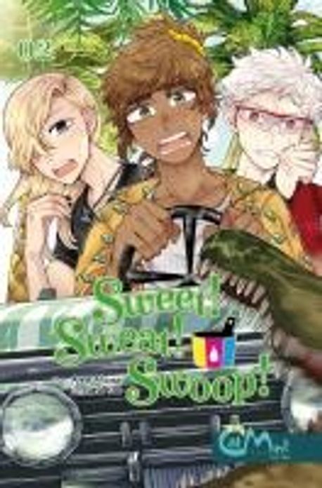 Sweet! Sweat! Swoop! Band 2 | Atsusa, Anne - 교보문고