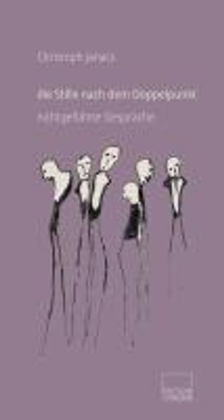 die Stille nach dem Doppelpunkt | Janacs, Christoph - 교보문고