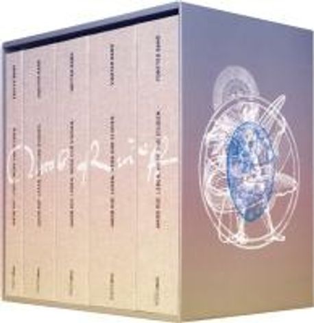 Jakob Ruf. Leben, Werk und Studien | Keller, Hildegard E. - 교보문고