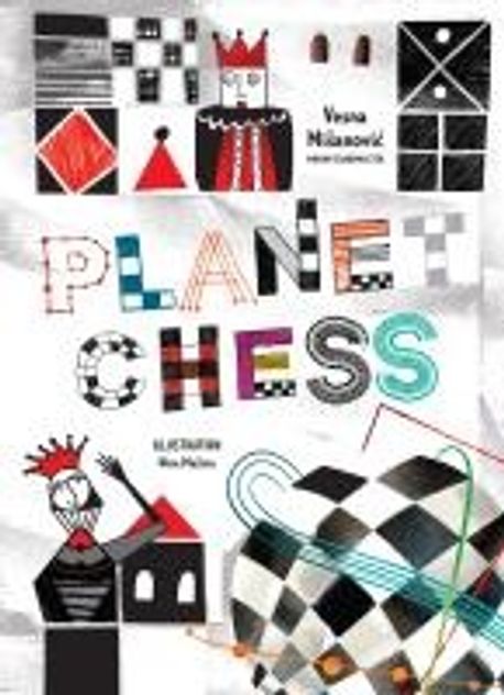 Planet Chess | Vesna, Misanovic - 교보문고