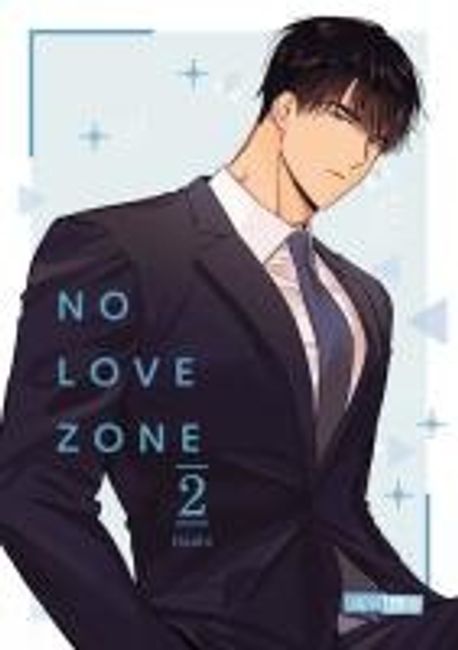 No Love Zone 02 | Danbi - 교보문고