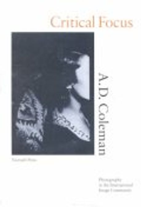 Critical Focus | Coleman,A. - 교보문고