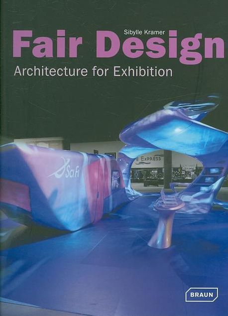 Fair Design | Kramer, Sibylle - 교보문고