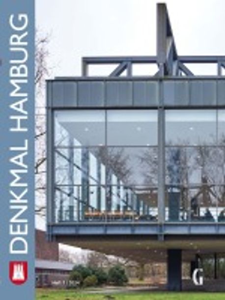 Denkmal Hamburg | Joss, Anna - 교보문고