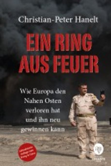 Ein Ring aus Feuer | Hanelt, Christian-Peter - 교보문고