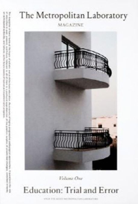 The Metropolitan Laboratory Magazine, Vol. 1 | Collectif - 교보문고