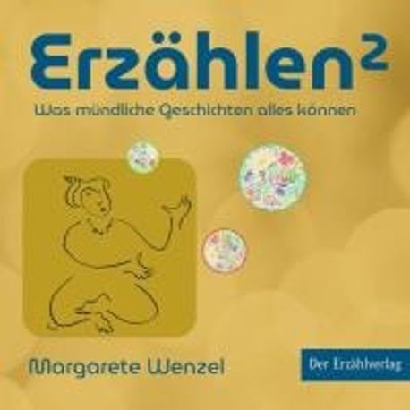 Erzaehlen hoch zwei | Wenzel, Margarete - 교보문고