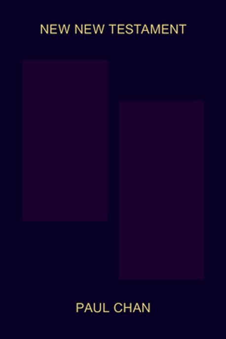 Paul Chan | Chan, Paul (CON) - 교보문고