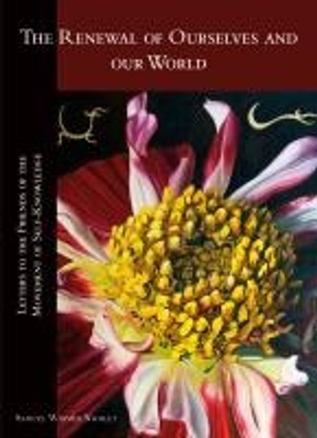 The Renewal of Ourselves and Our World | Widmer Nicolet, Samuel - 교보문고