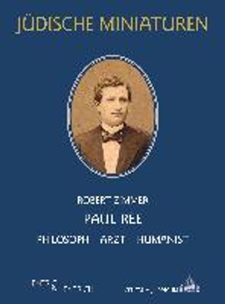 Paul Ree | Zimmer, Robert - 교보문고