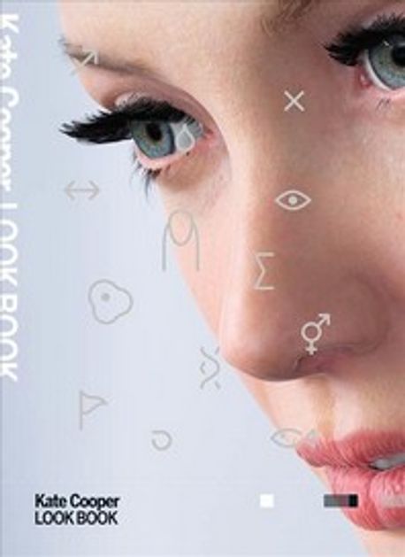 Kate Cooper | Kate Cooper ; editors: Ellen Blumenstein, Heike Caherina ...