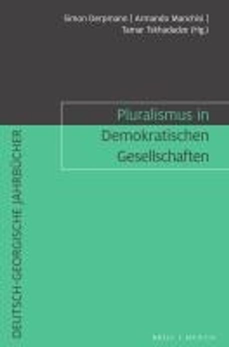 Pluralismus in Demokratischen Gesellschaften | Derpmann, Simon - 교보문고